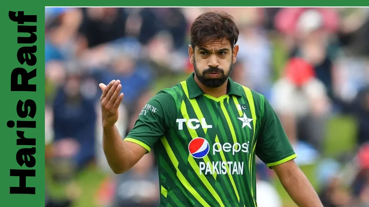 Why was Haris Rauf not included in T20I World Cup 2026 squad?